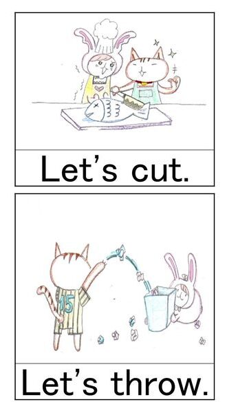 SG Elementary School Class A : Lets make (and other useful verbs for ...